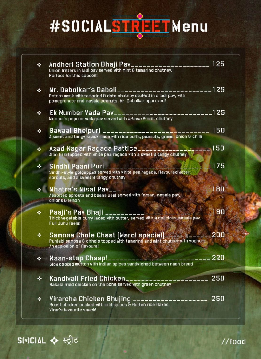SOCIAL launches a delivery-exclusive #SOCIALStreetMenu in Mumbai