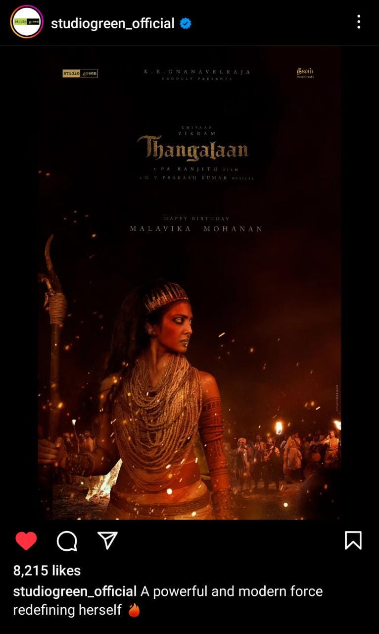 Malavika Mohanans First Look Poster From ‘thangalaan Looks Wild And