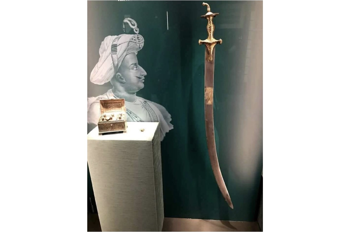 Tipu Sultan’s Sword: A Blade of History, Myth, and Contention ...
