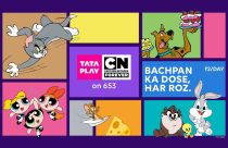 Soothravakyam (2025) Malayalam Movie Review, Cast, OTT Release ...