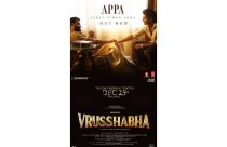 Johnny (1980): Rajinikanth’s Deepest Dual Performance in Tamil Cinema ...